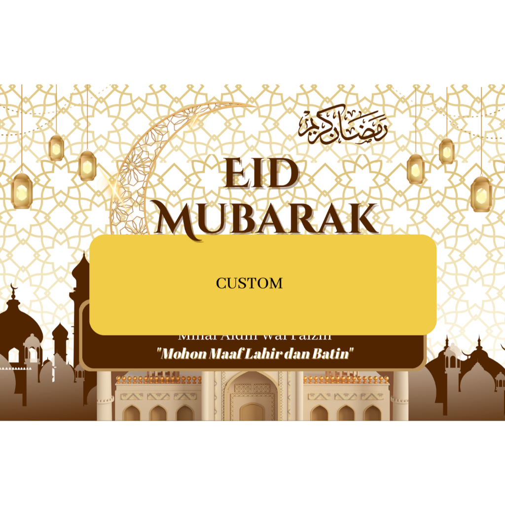Custom STICKER GIFT CARD EID UL FITRI EID MUBARAK EID CARD | Shopee ...