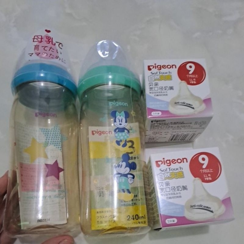 PIGEON DOT PIGEON SOFT TOUCH WIDE NECK MILK BOTTLE | Shopee Singapore