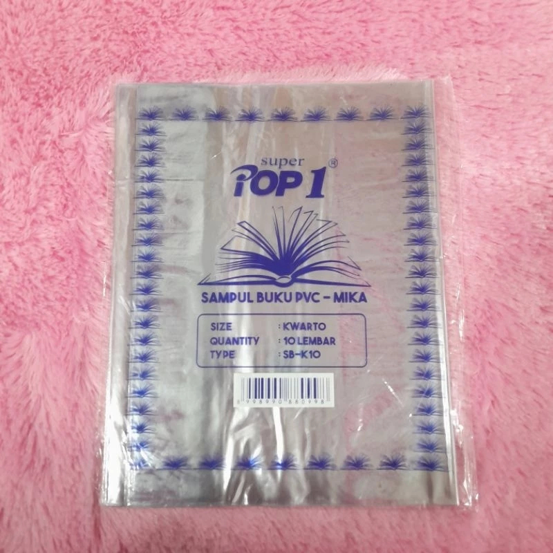 POP Brand Pvc Mica Book Cover 1 Boxy size contains 10 sheets | Shopee ...