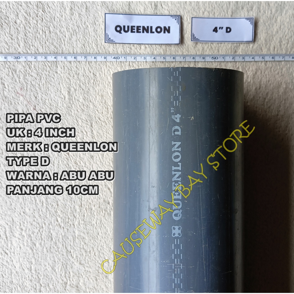 4 INCH PVC Pipe TYPE D QUEENLON GREY | Shopee Singapore