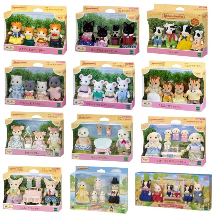 SSH Sylvanian Families Anime Figures Cute Baby Series Ternurines Figure ...