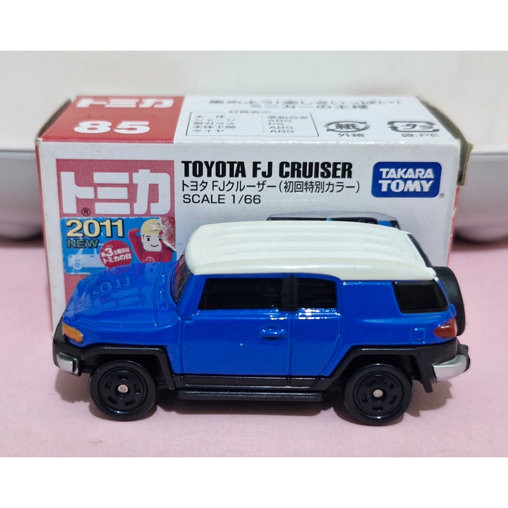 Diecast Takara Tomy Tomica 85 Toyota Cruiser FJ (Blue) | Shopee Singapore
