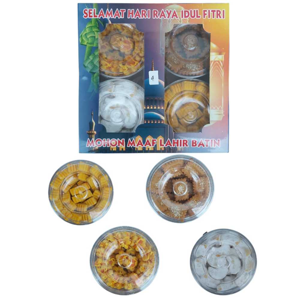 Idul Fitri Lebaran Cookie Hampers Package contains 4 Jars + Box ...