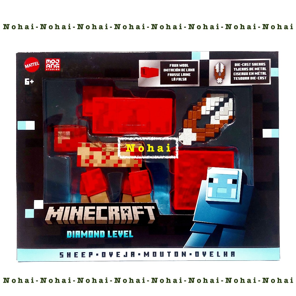 Mattel Minecraft Diamond Level Sheep Action Figure | Shopee Singapore