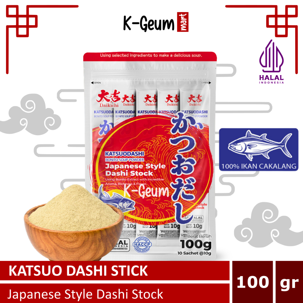 Katsuo Dashi Halal Bonito Fish Stock | Hondasi Bonito Soup Powder Stick 100gr | Shopee Singapore
