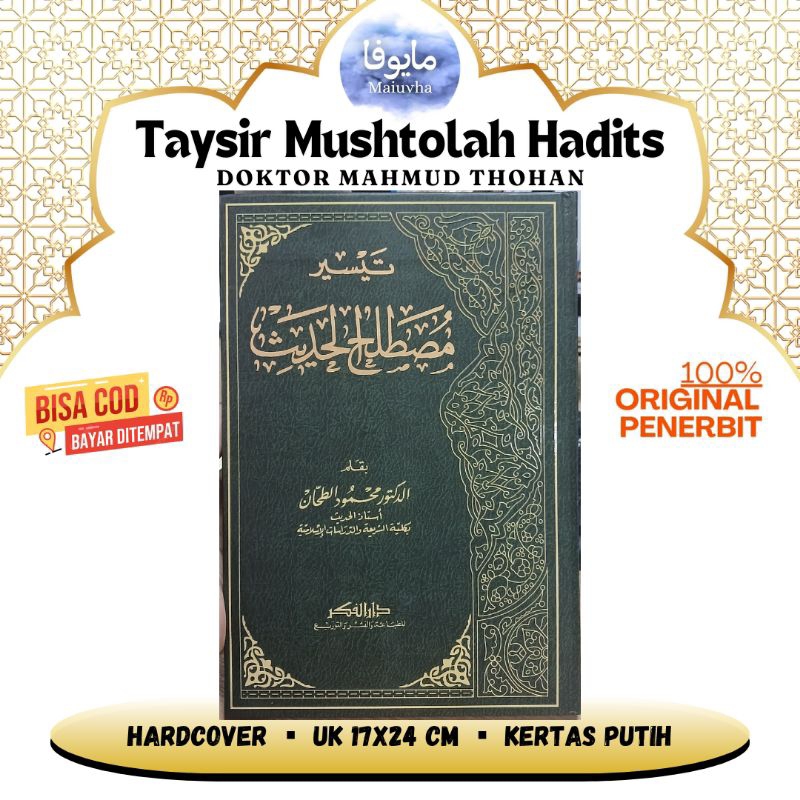 [Original Darul Fikr] The Book of Taysir Mushtolah Hadith - Taisir ...
