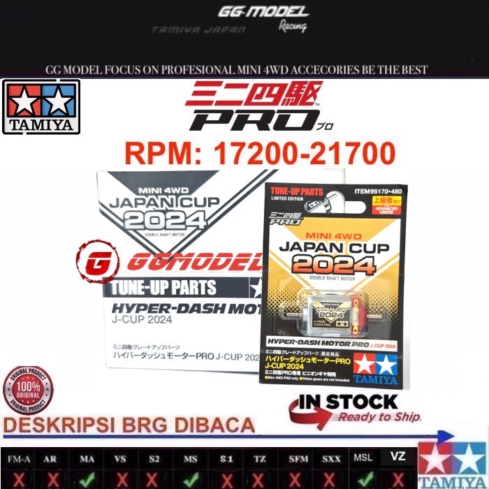 Tamiya 95170 HYPER-DASH MOTORCYCLE PRO J-CUP 2024 (12pcs/BOX) | Shopee ...