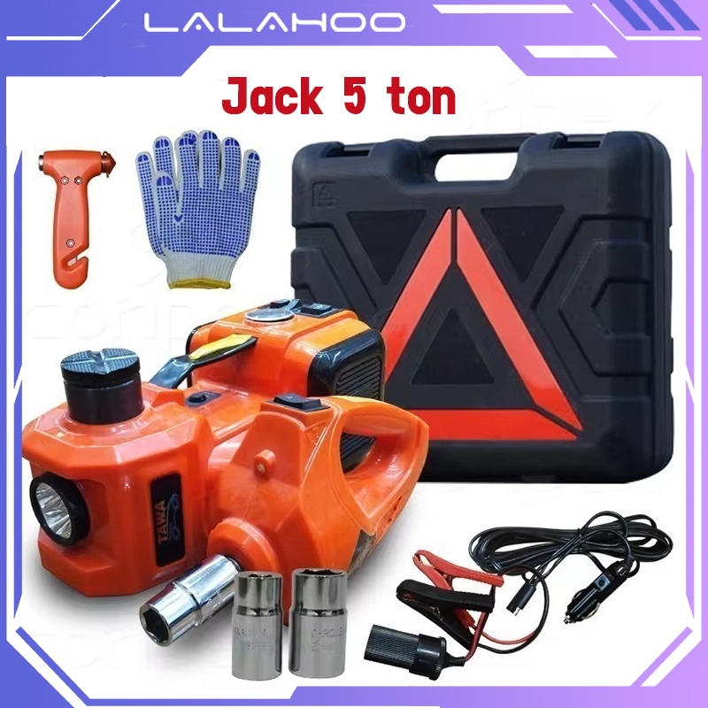 !! Electric Car Jack + Bolt Opener + Pump /Eletric Car Jack Electric ...