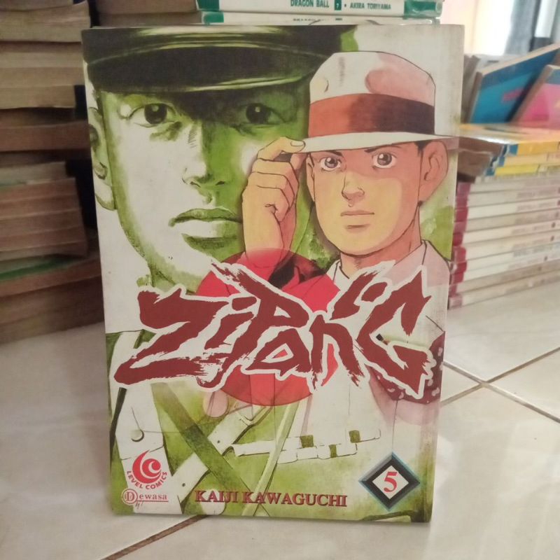 ZIPANG KAIJI KAWAGUCHI COMIC | Shopee Singapore