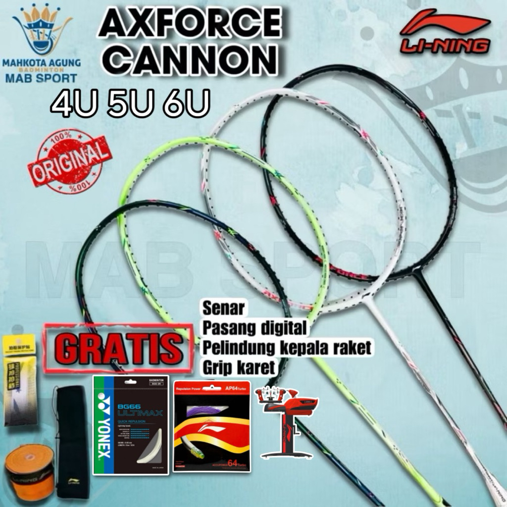 LINING AXFORCE CANNON ORIGINAL BADMINTON RACKET WITH BONUS STRINGS ...