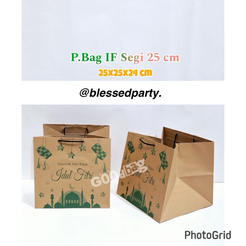 12pcs Pbag Cake Paperbag Hampers Eid Al-Fitr Eid Goodiebag Pouch Hari ...