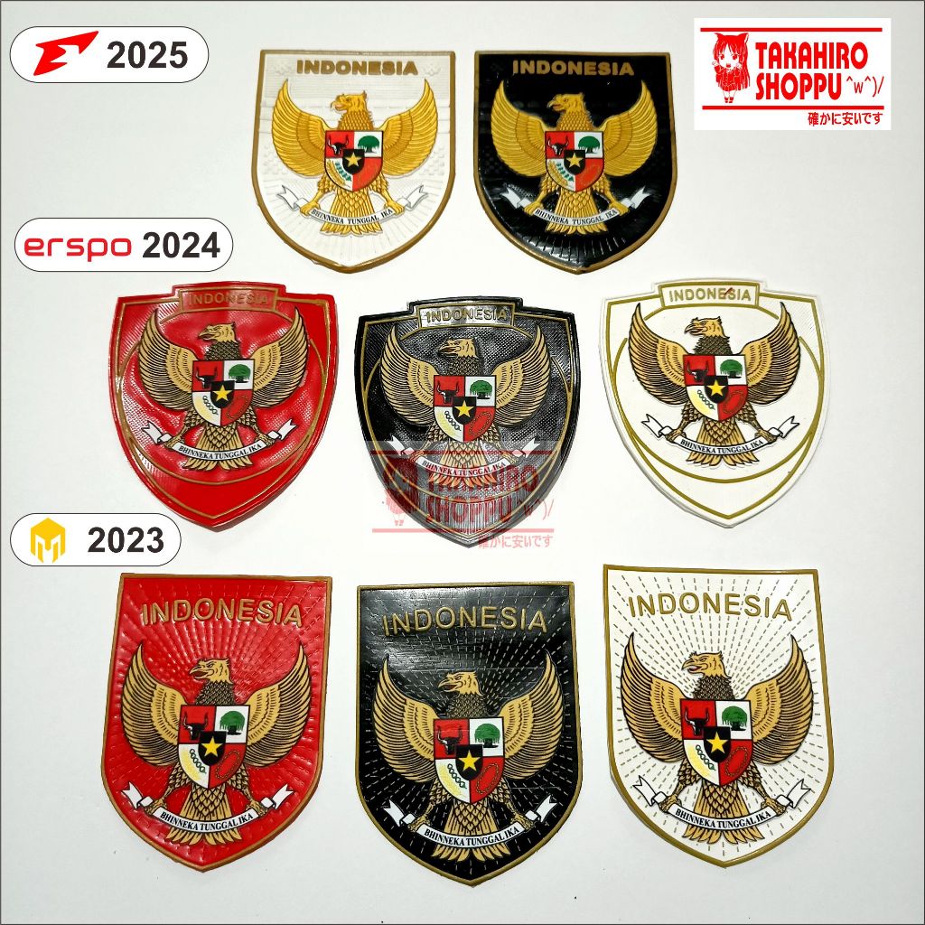 Embossed 3D National Team Logo Rubber Material / Latest Garuda ...