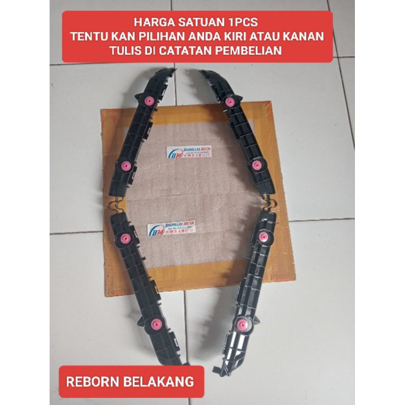 Original INNOVA REBORN REAR BUMPER BRACKET UNIT PRICE 1PCS | Shopee ...