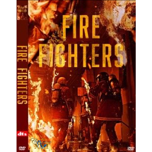 DVD Movie Korea Cassette: The Firefighters (2024) | Shopee Singapore