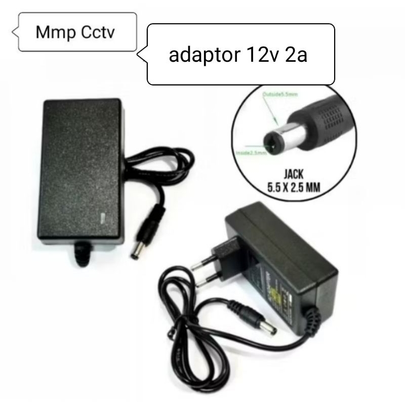 12V 2A adapter AC to DC Power supply adapter 12 v 2 a CCTV TV Laptop ...