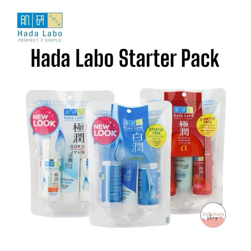 Hada Labo Shirojyun Gokujyun Anti Aging Starter Pack Package | Shopee ...