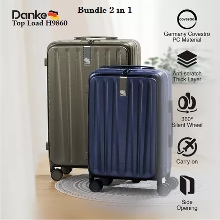 Bundle 2 in 1 Danke Koper set 26+20in Top Load Series H9860 shockproof ...