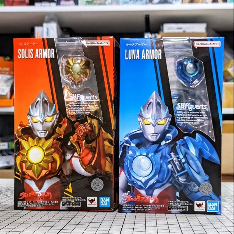 Shf Ultraman Arc - Solis Armor & luna Armor | Shopee Singapore
