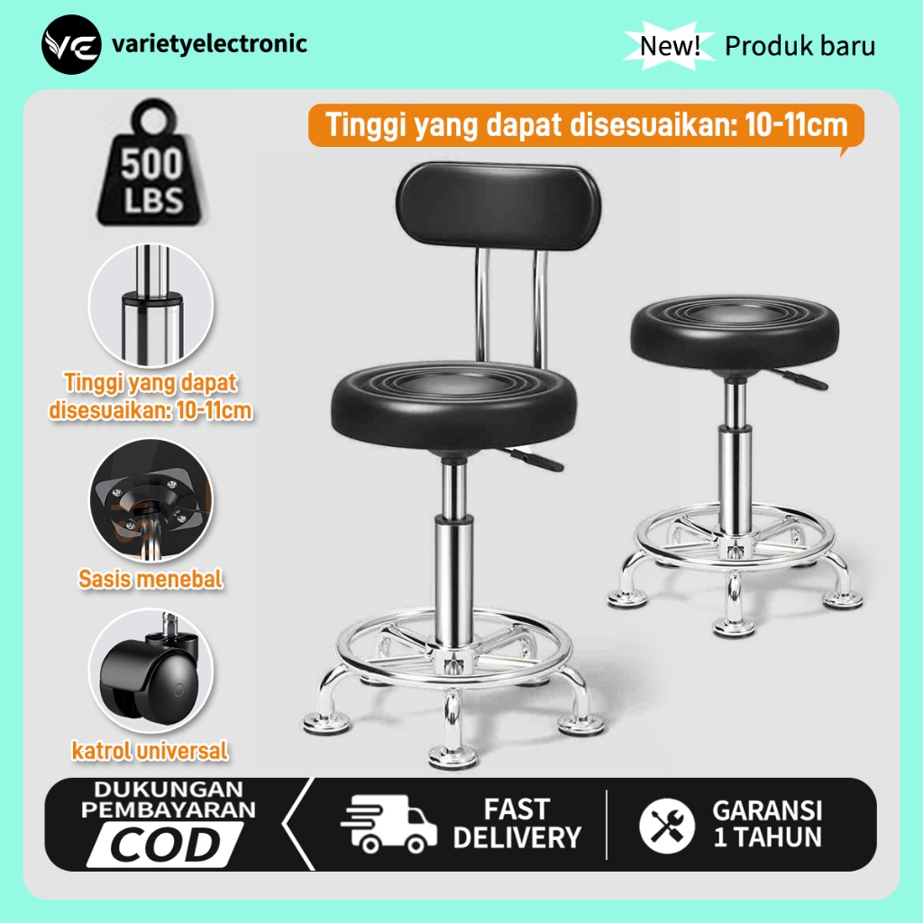 Salon With Wheels Round Cafe Chair / Salon Chair With Wheels / Round ...
