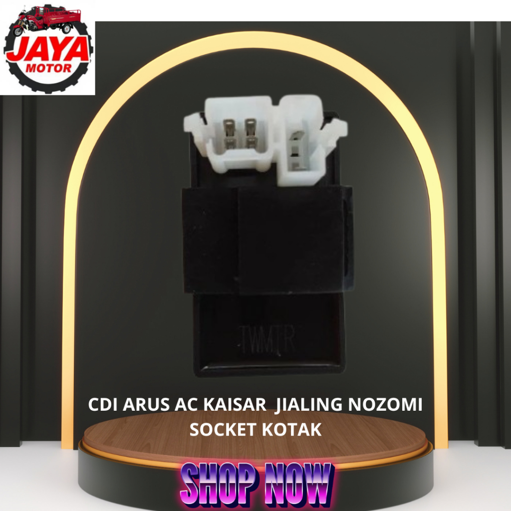 CDI Current AC Socket Box Motor Tricycle Emperor Nozomi Jialing And ...