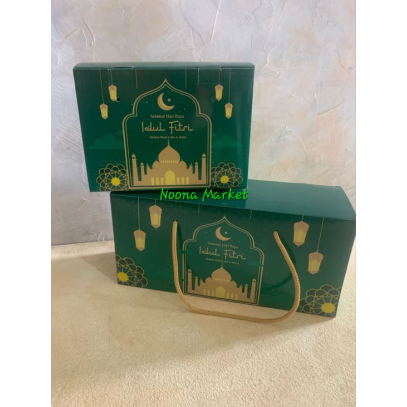 Eid Jar Boxes / Eid Al-Fitr Boxes / Eid Mubarak Hampers Boxes | Shopee Singapore