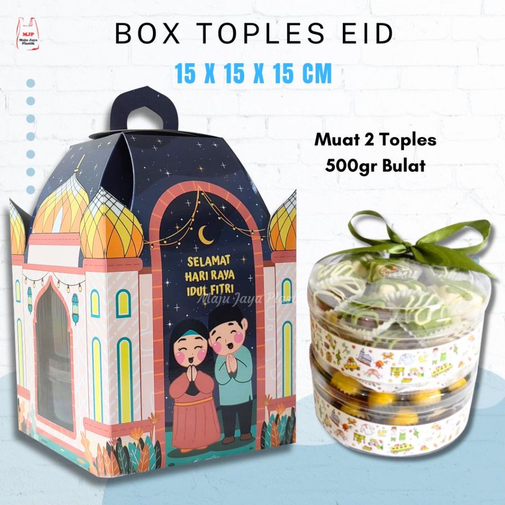 Eid Cake Jar Box 500gr Round Eid Hampers Box 15x15x15cm Eid Al-Fitr ...