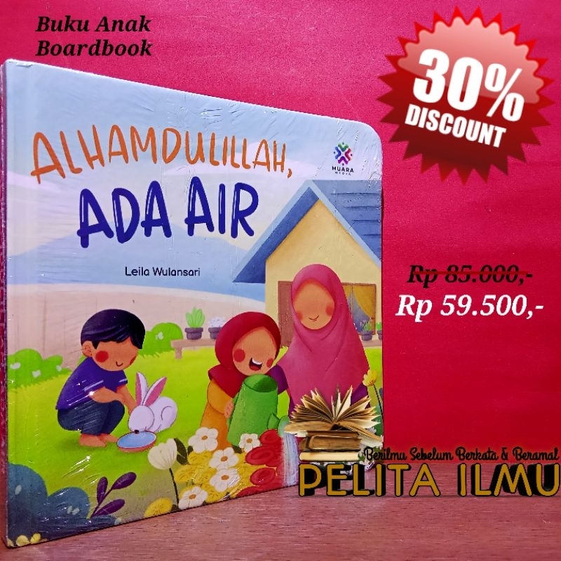 Children's Book Alhamdulillah There is Water - Learning to Speak the ...