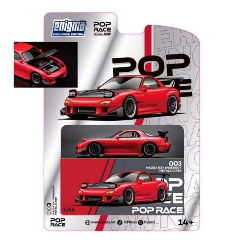Pop Race Mazda RX7 Widebody Metallic Red | Shopee Singapore