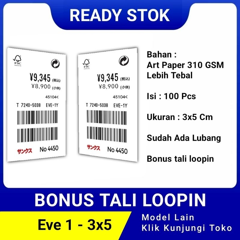 Hang tag clothes label size 3x5 bonus rope eve 1 hangtag clothing brand ...