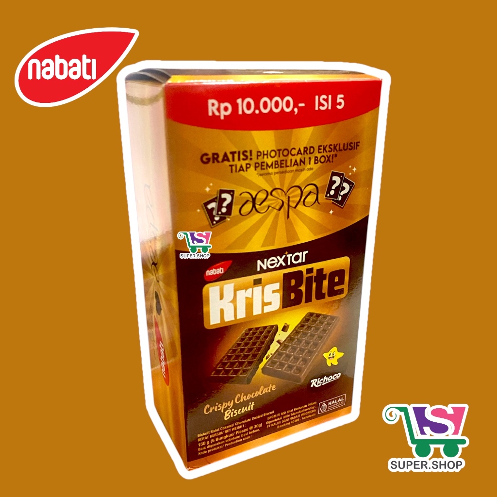 Nextar Kris Bite AESPA Crispy Chocolate Biscuit PACK (contains 5 pcs ...