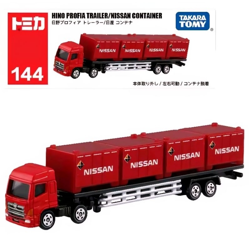 Tomica Long 144 Hino Profita Trailer Nissan Container Takara Tomy ...
