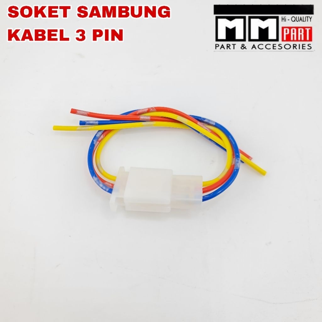 SAMB SOCKET. 3 PIN SPOT CABLE - 3 PIN CABLE CONNECTION SOCKET SOCKET ...