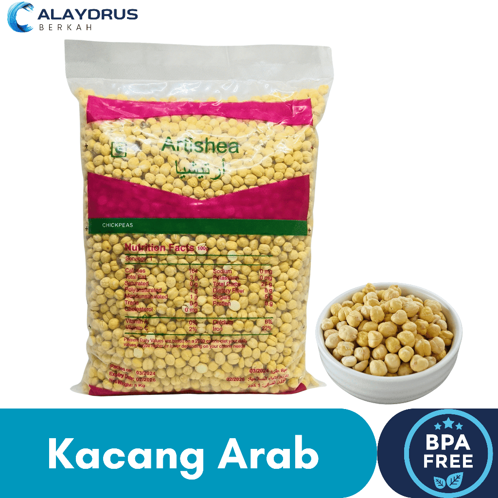 Roasted Arabian Beans 1Kg Original Premium | Crispy Ripe Chickpeas By ...