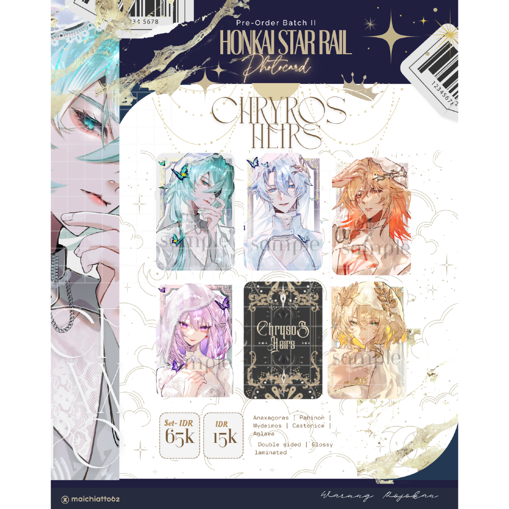 Chrysos Heirs Photocard-Honkai Star Rail [HSR] Anaxa|Phainon|Mydei ...