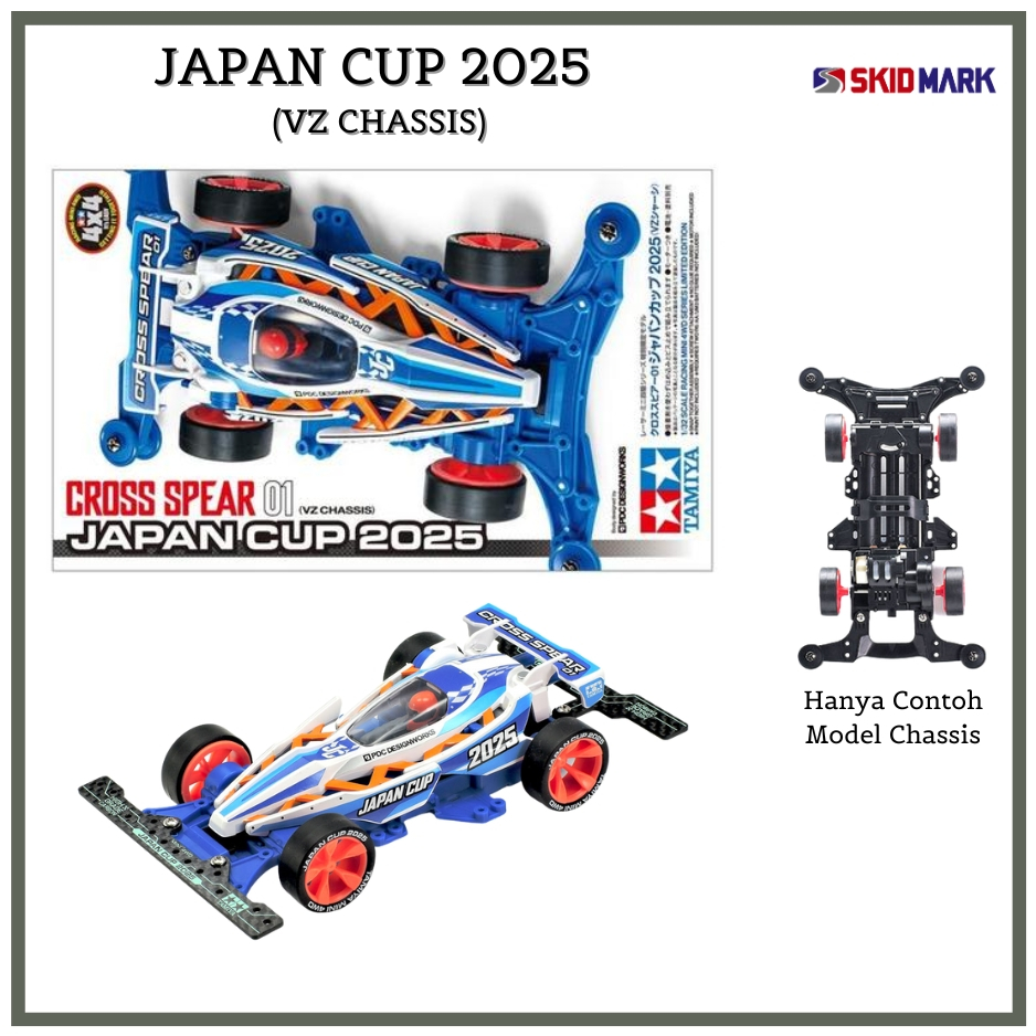 Tamiya Mini 4WD Assembly Car - Japan Cup 2025 VZ Chassis (ORIGINAL ...