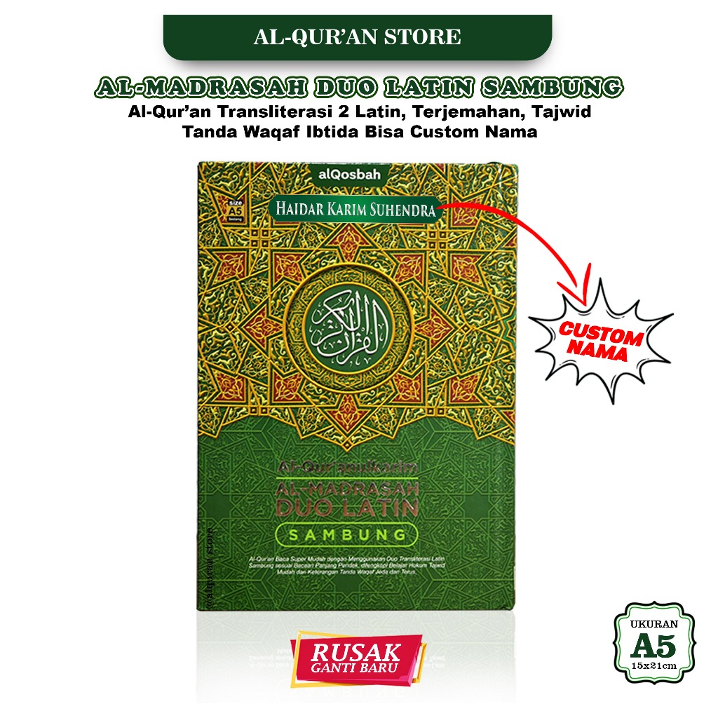 Custom Quran Name Al Madrasah Duo Latin Connected Al Quran Latin and ...