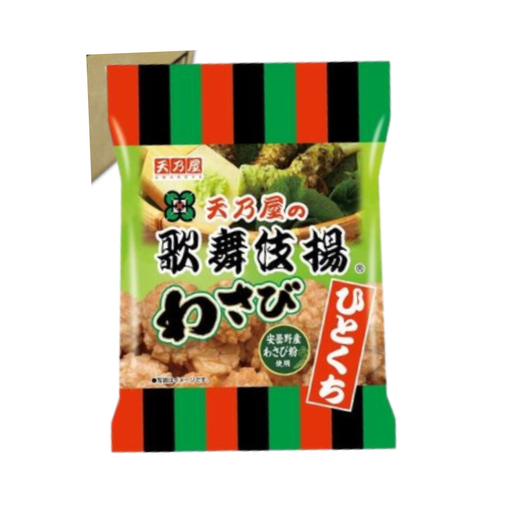 Amanoya Hitokuchi Kabuki Age Wasabi / Rice Crackers 60 Gr | Shopee ...
