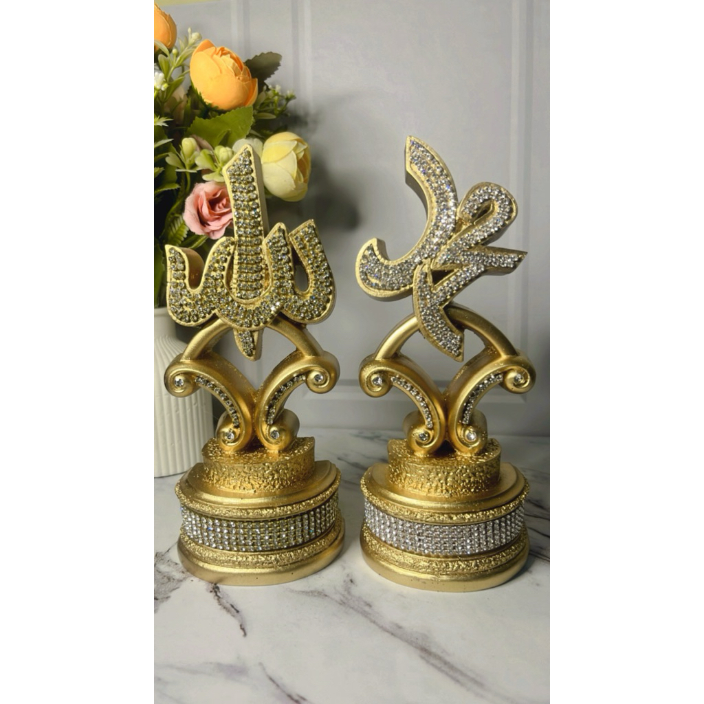 Allah Muhammad table display, simple, quality, Umrah, Hajj, islamic ...