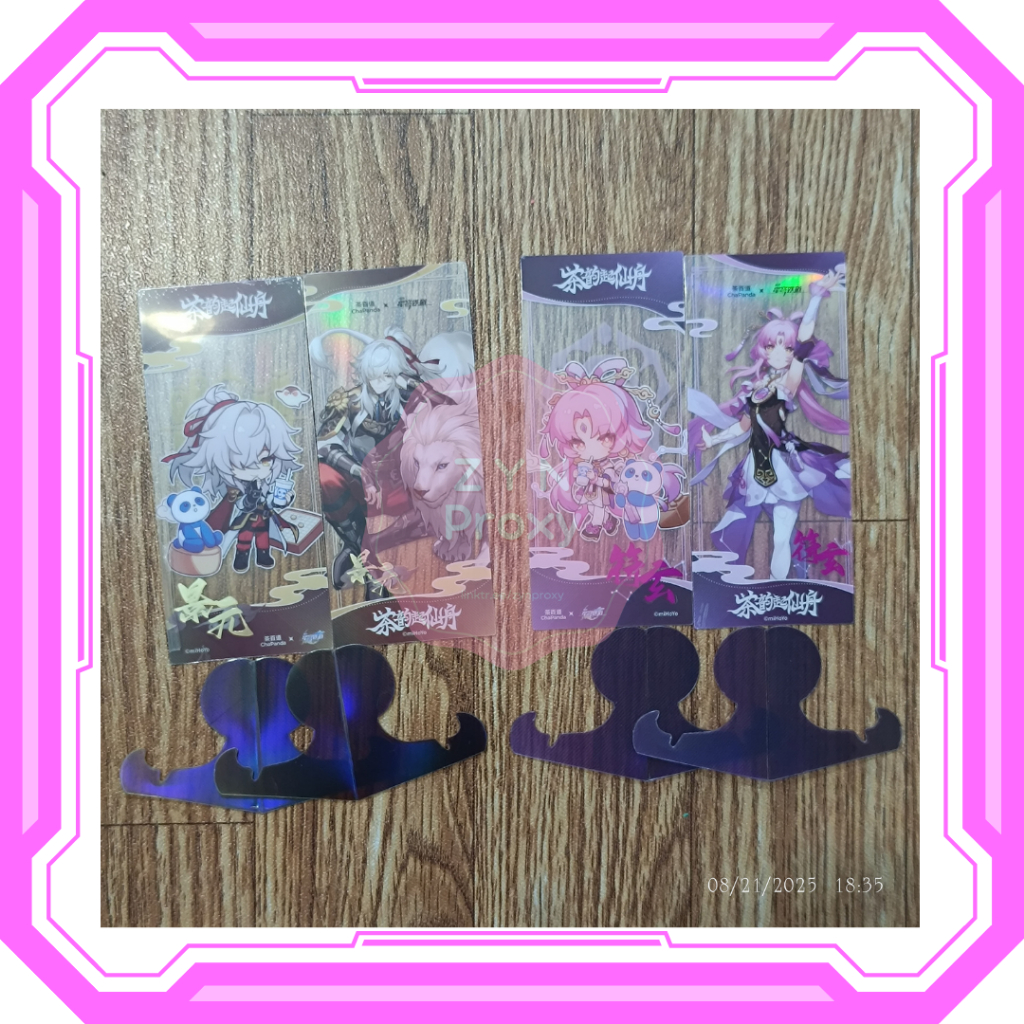 HONKAI STAR RAIL HSR [MIHOYO] Chapanda Jingyuan Fuxuan | Shopee Singapore