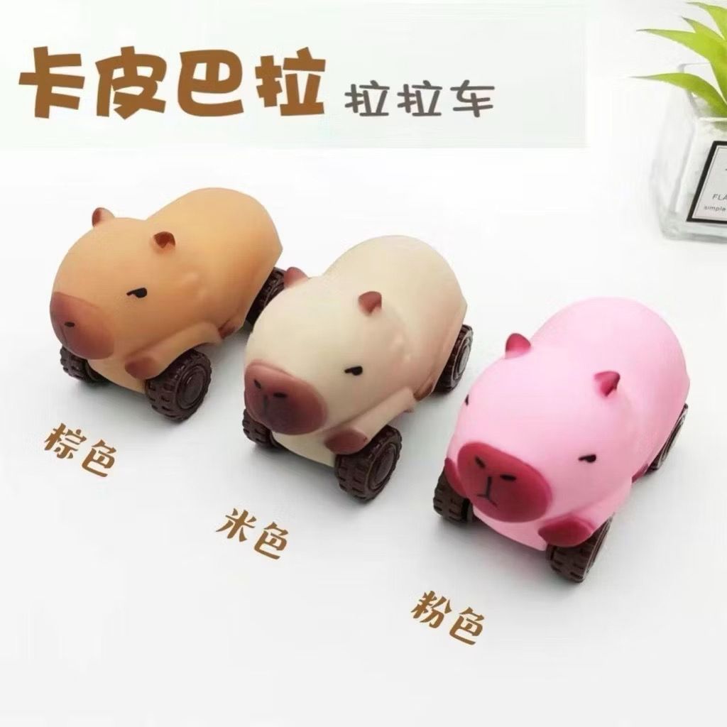 (NEW) Car Capybara Squishy Toy / Capybara Squishy Toy with Wheels / Car ...