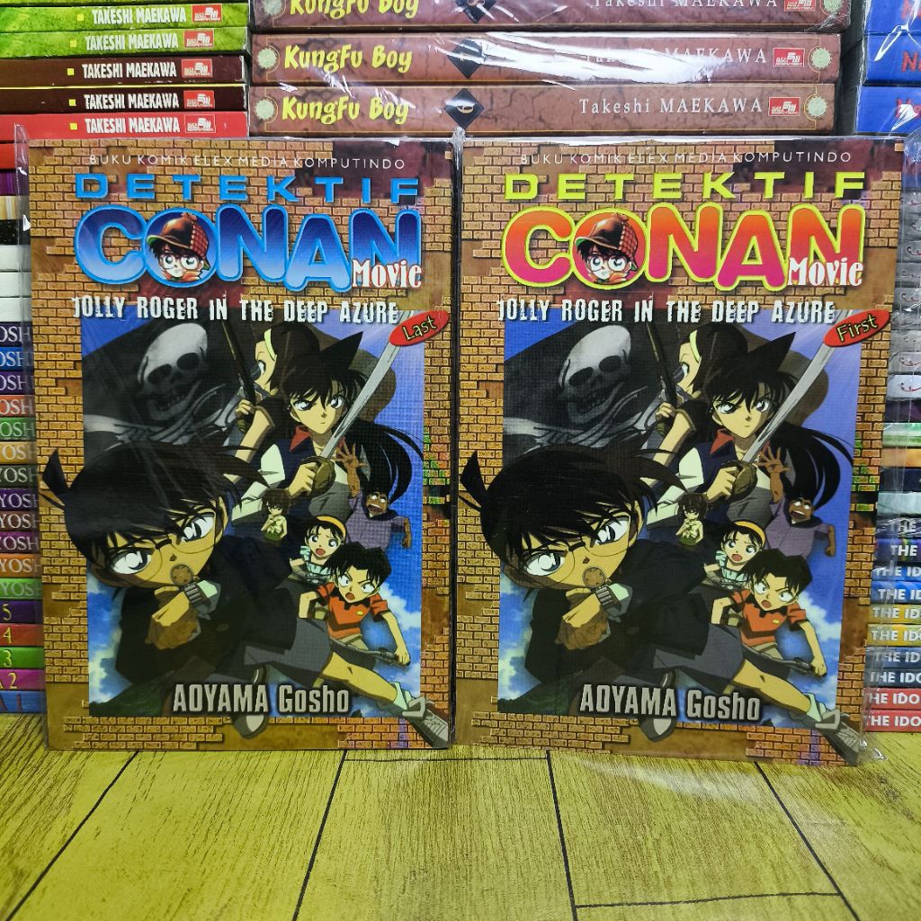 Detective Conan Movie Jolly Roger In The Deep Azure First and Last ...