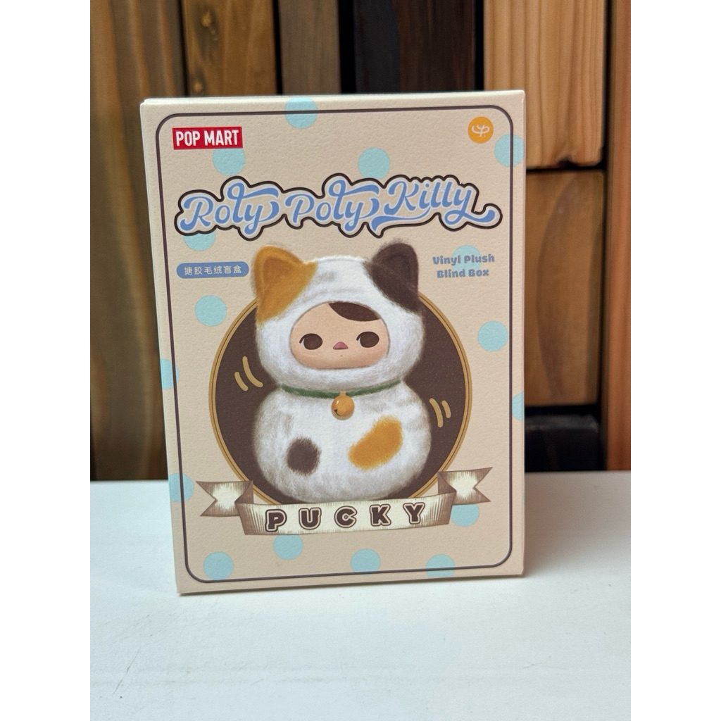 POP MART - Pucky Roly Poly Kitty Vinyl Plush | Shopee Singapore