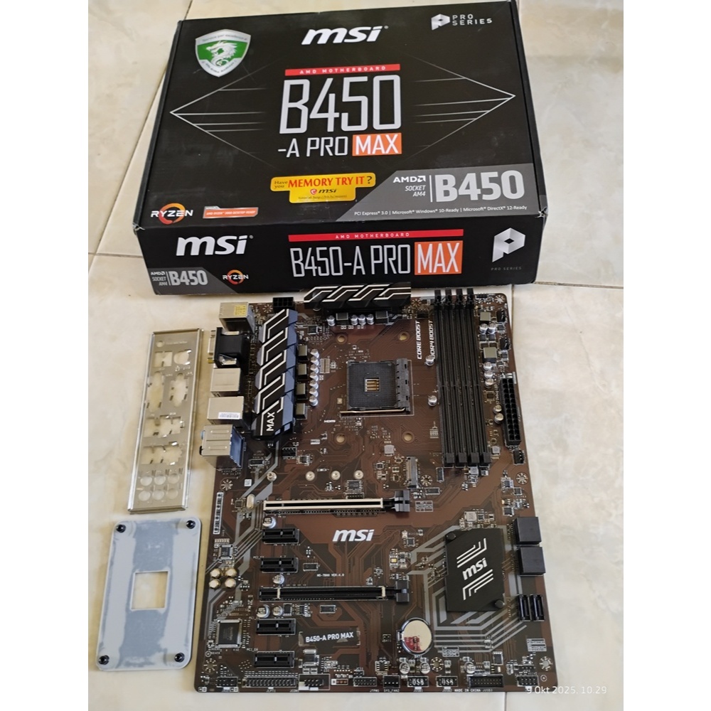 MSI B450-A PRO MAX Socket AMD AM4 Ryzen Gen 1/2/3/4/5 DDR4 Warranty ON | Shopee Singapore