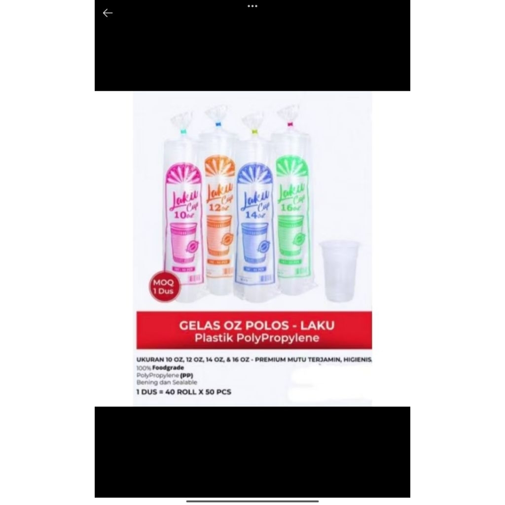 Selling Brand Cup Glass Size 16 Oz 1 slop contains 50 pcs | Shopee ...