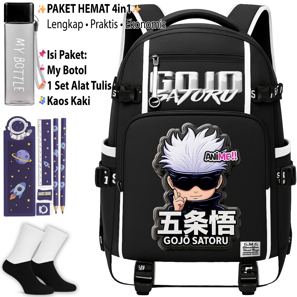 GMG Jujutsu Kaisen Gojo Satoru Elementary School Bag Jujutsu Kaisen ...