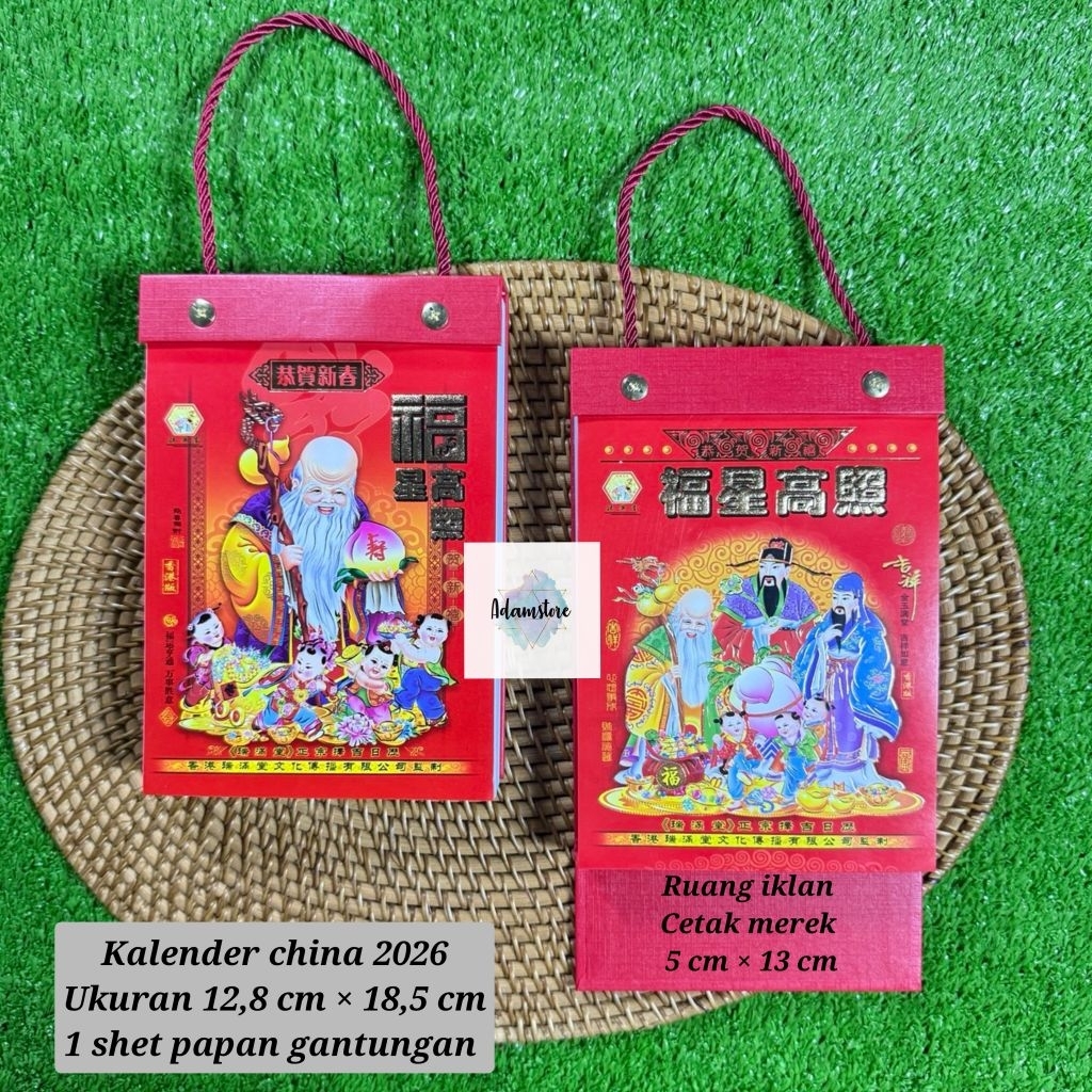 GANTUNGAN 2026 Chinese mandarin tear-off daily calendar medium size one ...