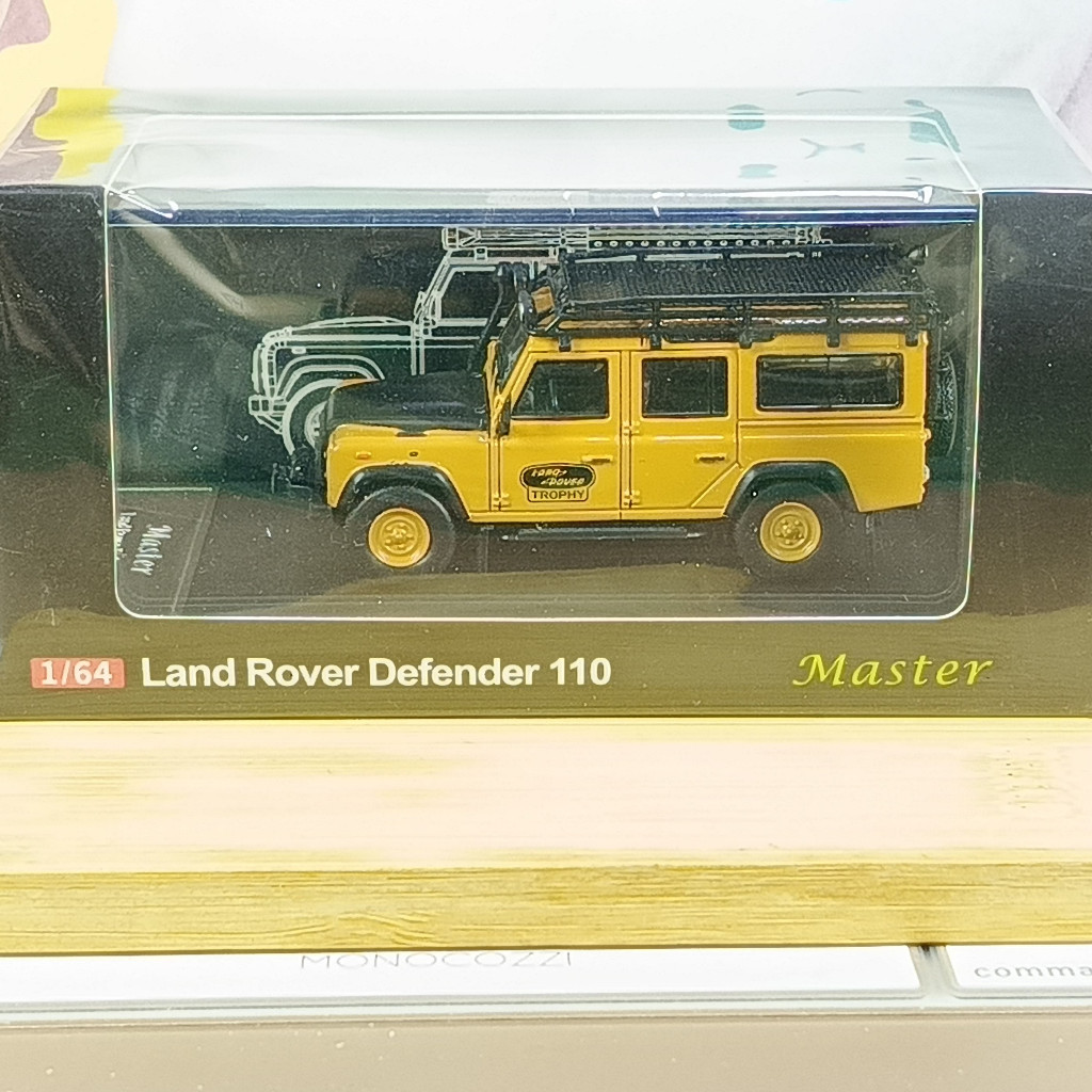Master Land Rover Defender 110 land Rover trophy full set diecast 1 64 ...