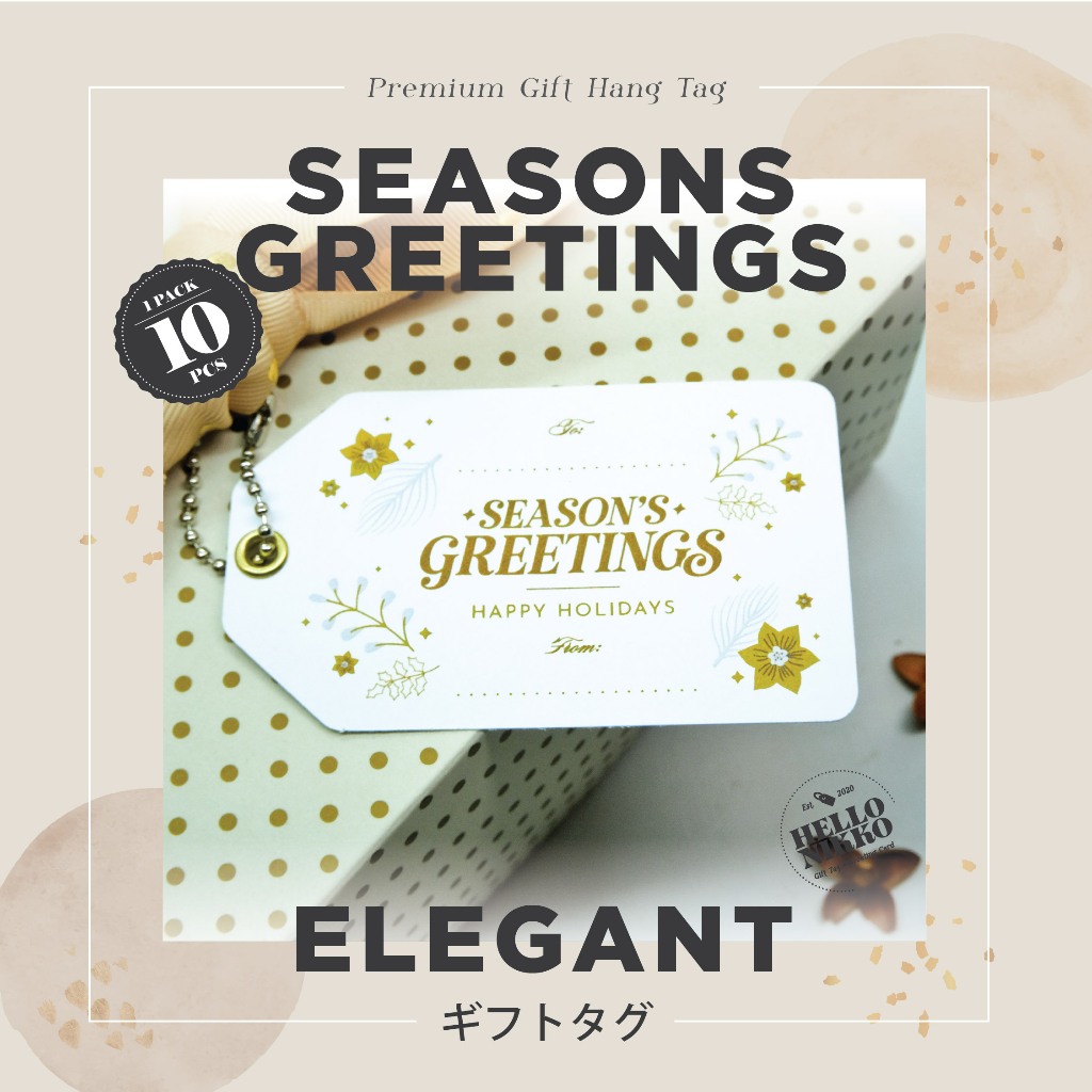 Gift hang TAG seasons greetings elegant gold christmas greeting card ...