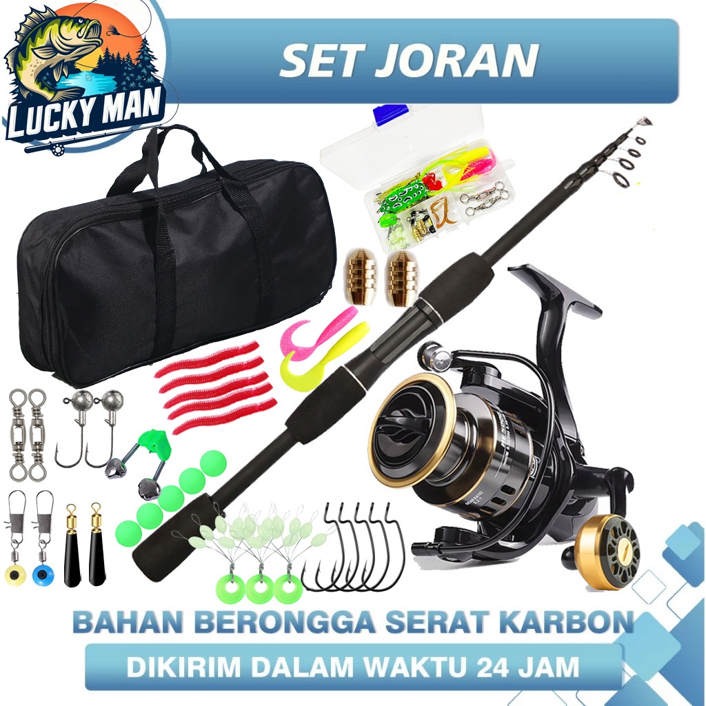 LUCKY MAN fishing rod 1 complete set strong 1.8m 2.1m super strong ...