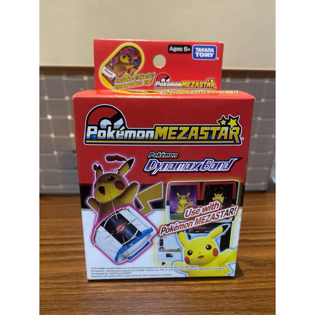 Dynamax Band - Pokémon Mezastar | Shopee Singapore